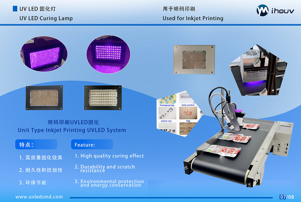 China shenzhen yuanming co., ltd latest company news about What are the ...